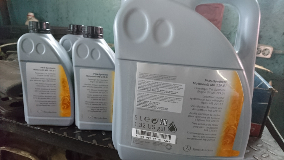 Т/О + защита ДВС + диоды в задний ход TOUAREG NF/ — Volkswagen Touareg ...