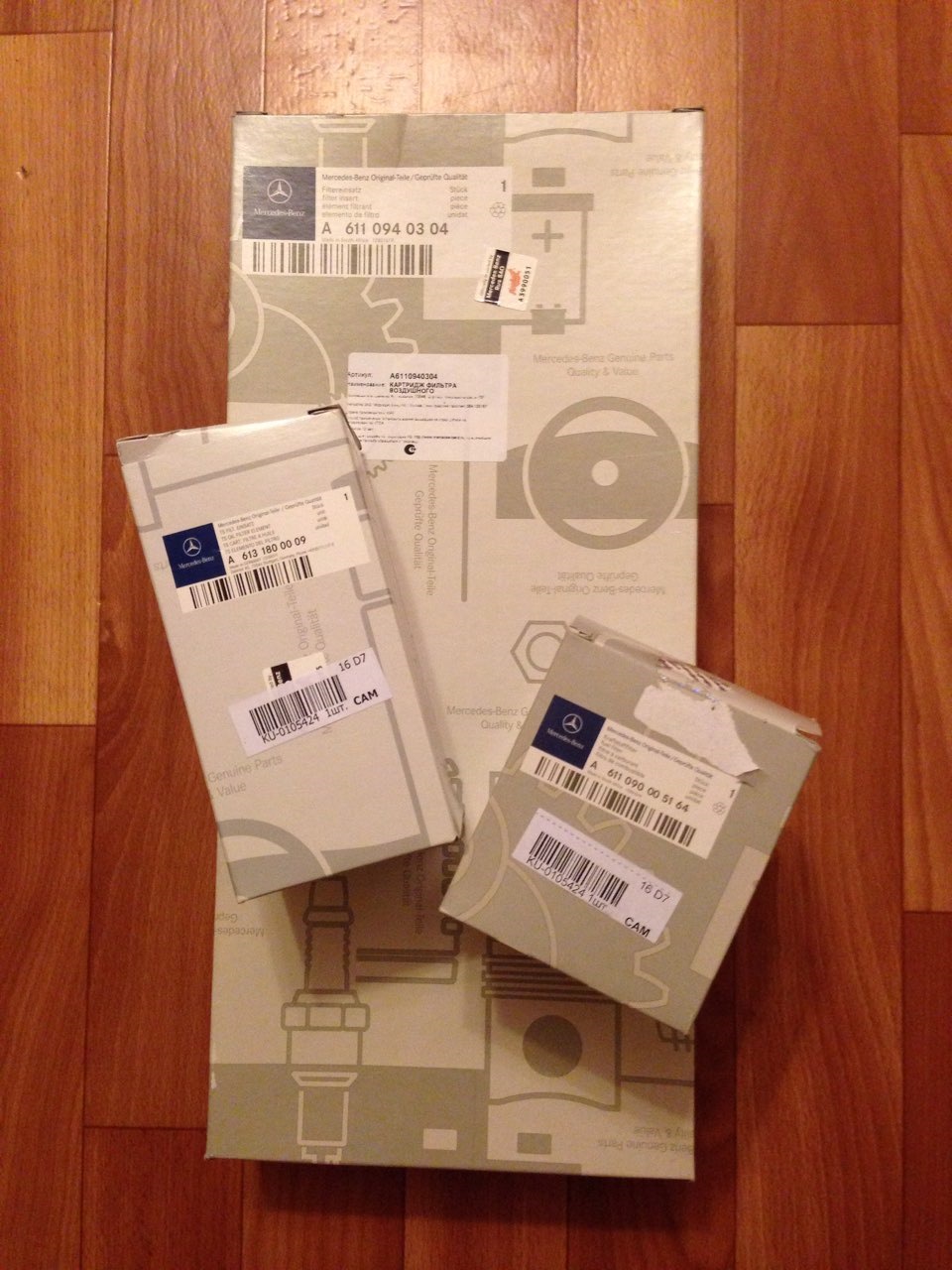 A6110940304 Картридж фильтра воздушного MERCEDES | Запчасти на DRIVE2