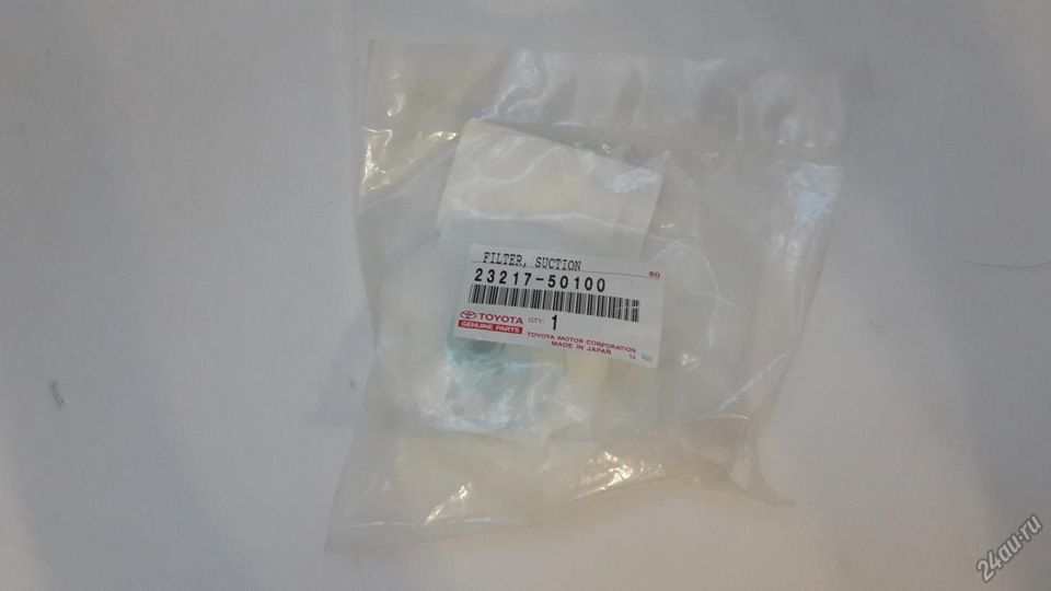 Продам запчасти! — Toyota Mark II Qualis, 2,2 л, 1997 года | другое ...