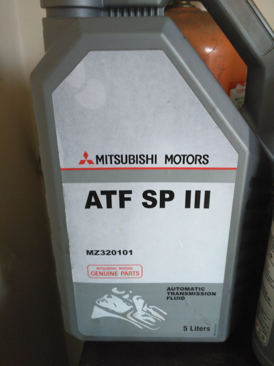 MZ320101 Масло Mitsubishi | Запчасти на DRIVE2