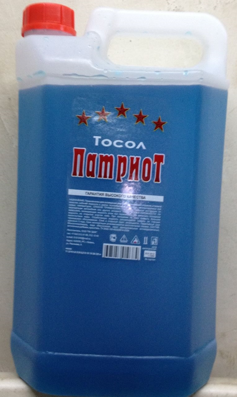 купил датчик включения электровентилятора и 10 литров тосола — ИЖ 2126 ...