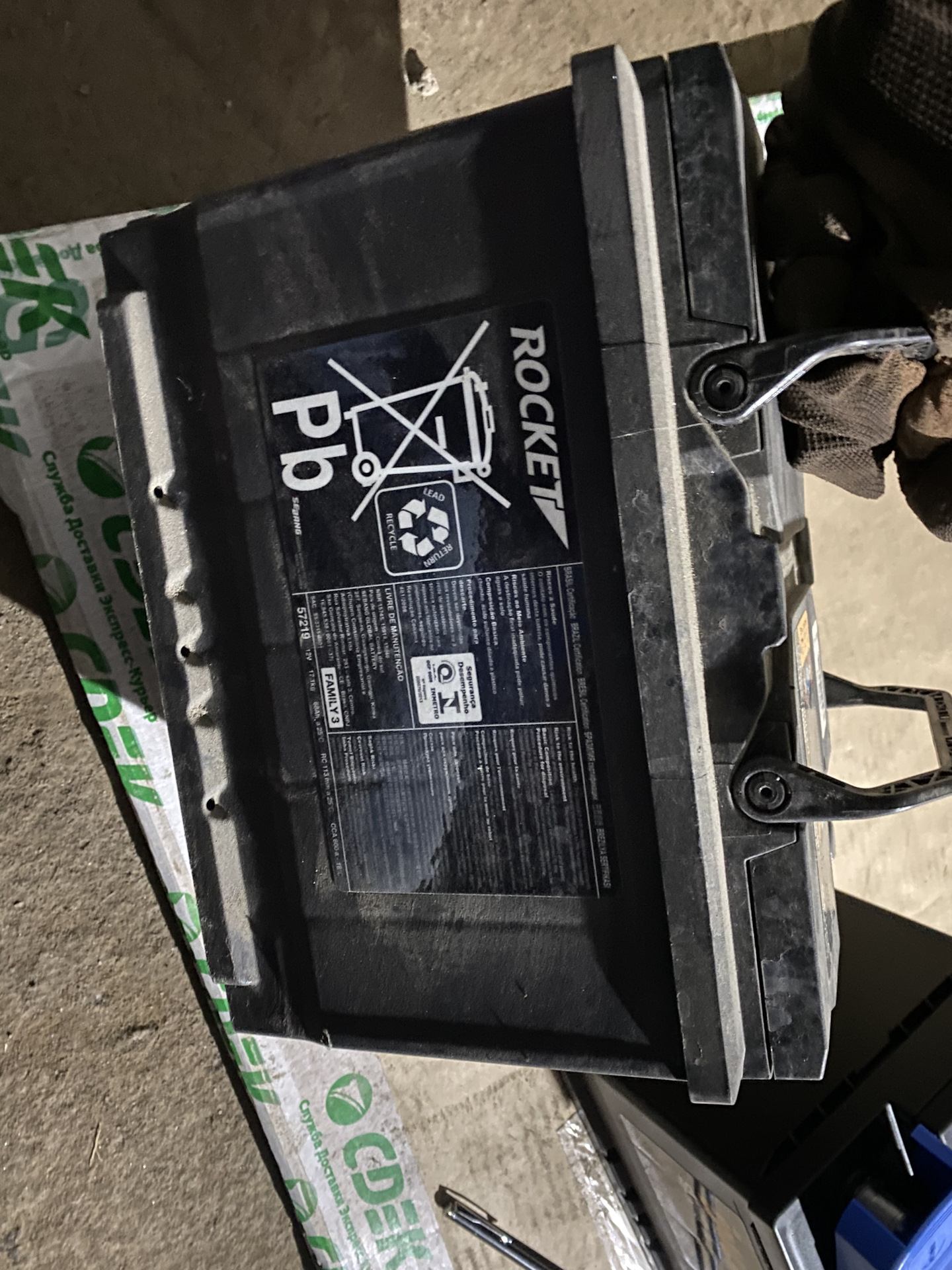 Морозы и Аккумуляторы — KIA K5 (3G), 2,5 л, 2020 года | путешествие ...