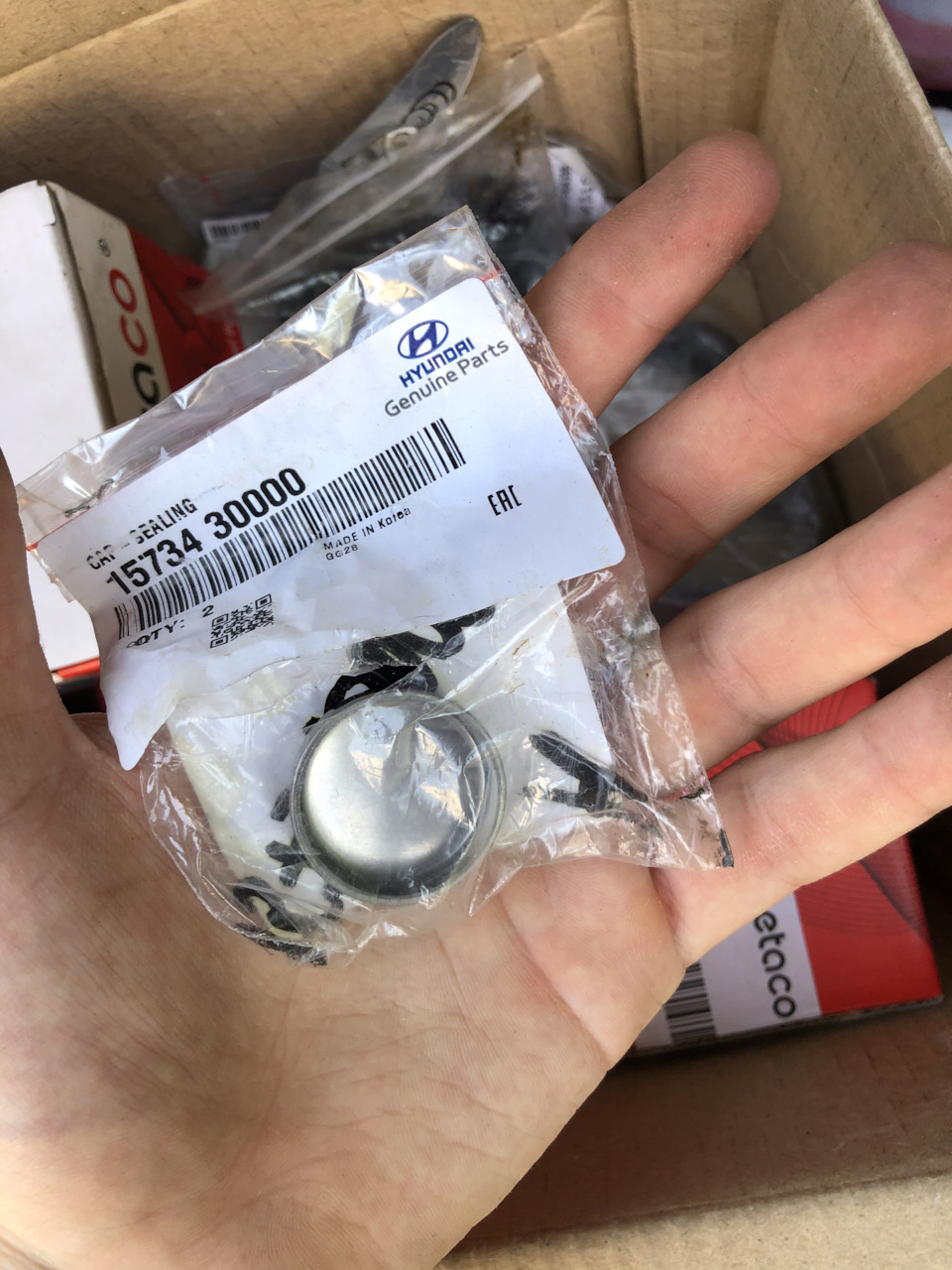 1573430000 Колпачек блока цилиндров KIA HYUNDAI | Запчасти на DRIVE2