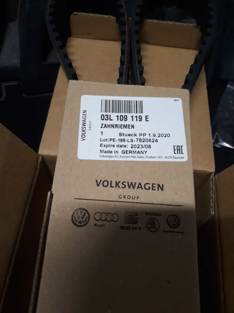 03L109119E Ремень зубчатый VAG | Запчасти на DRIVE2