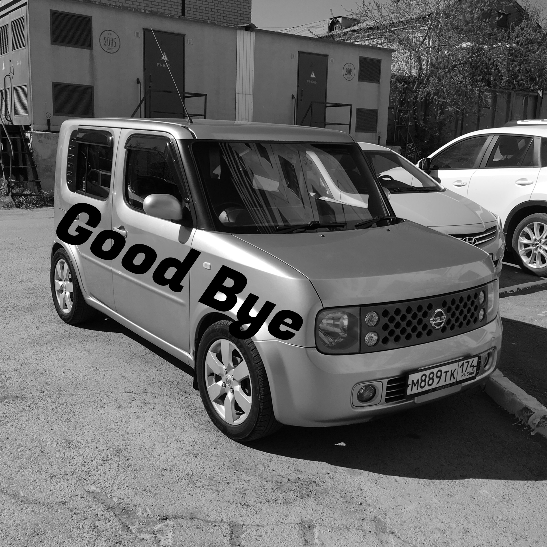 Последняя запись в этом БЖ… — Nissan Cube II, 1,4 л, 2003 года ...