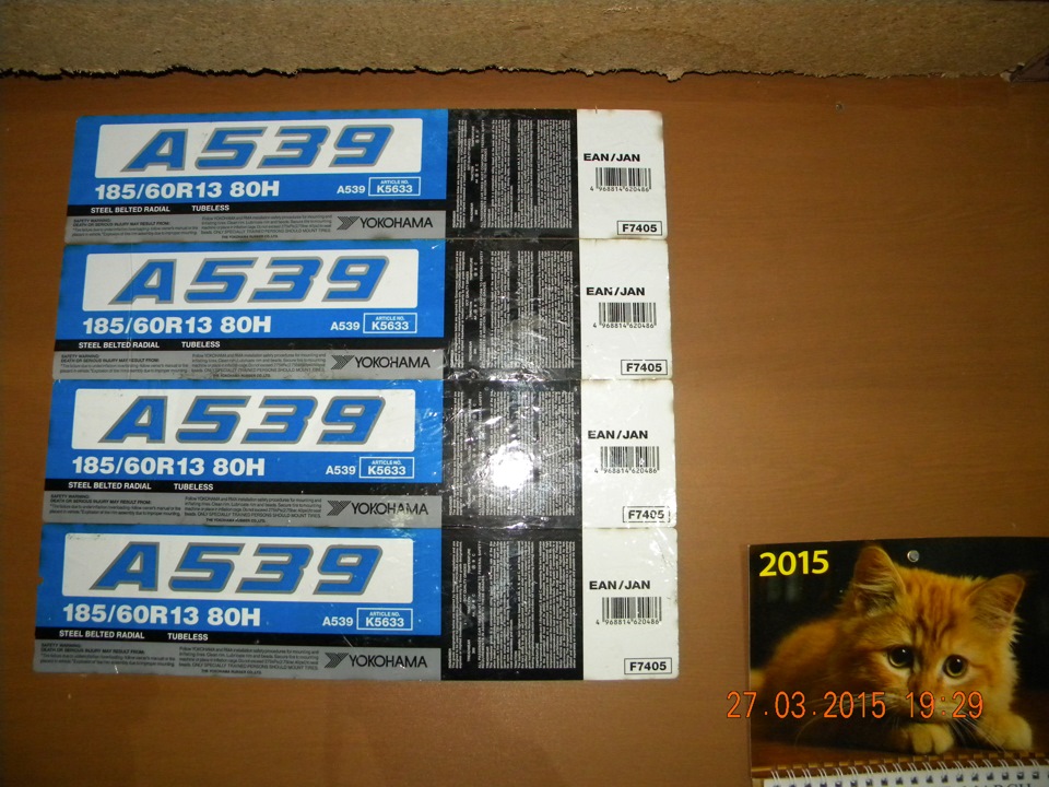 K6653 Комплект тормозных колодок KASHIYAMA | Запчасти на DRIVE2