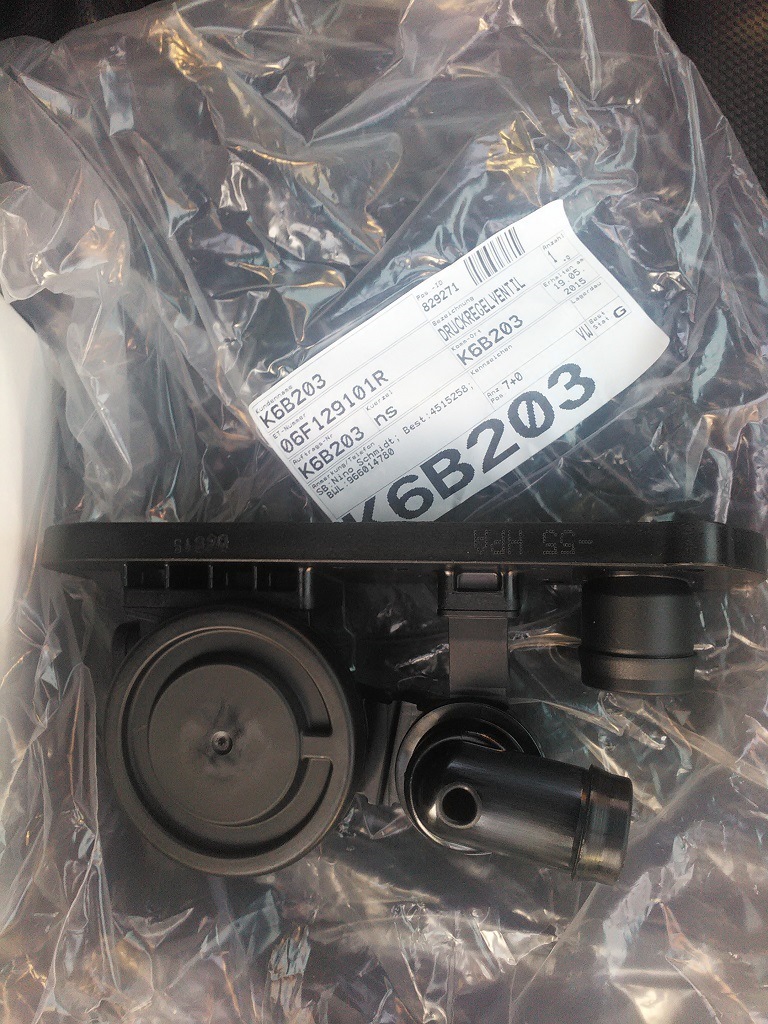 дым, дым, я масло не ел… =) — Audi A4 Avant (B7), 2 л, 2006 года ...