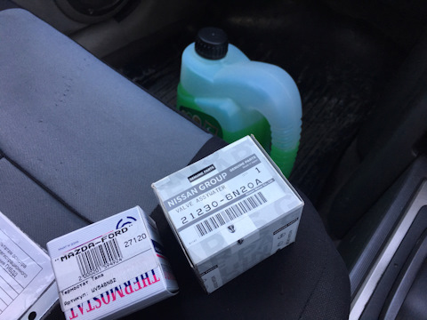 212306N20A Термостат NISSAN INFINITI | Запчасти на DRIVE2