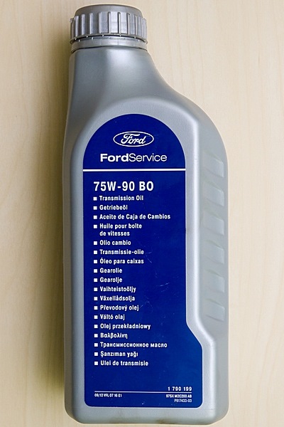 1790199 Масло трансмиссионное МКПП 1L 75W-90 BO / мех. КПП (BC/IB5/MTX ...