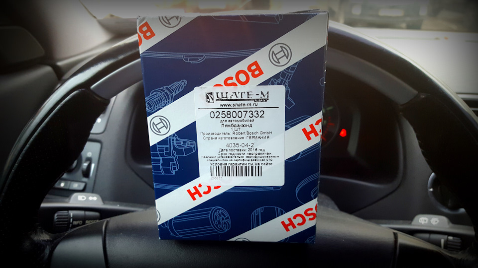 Лямбда-зонд и Ко! — Volvo C30, 2,5 л, 2007 года | визит на сервис | DRIVE2