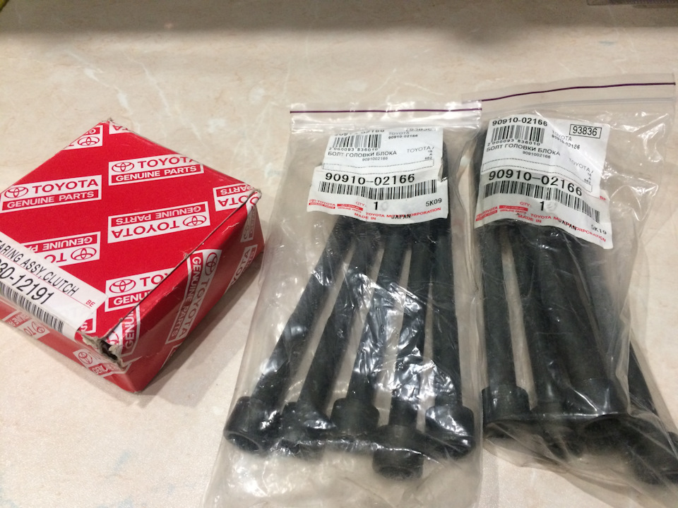 9091002166 Болт TOYOTA LEXUS | Запчасти на DRIVE2