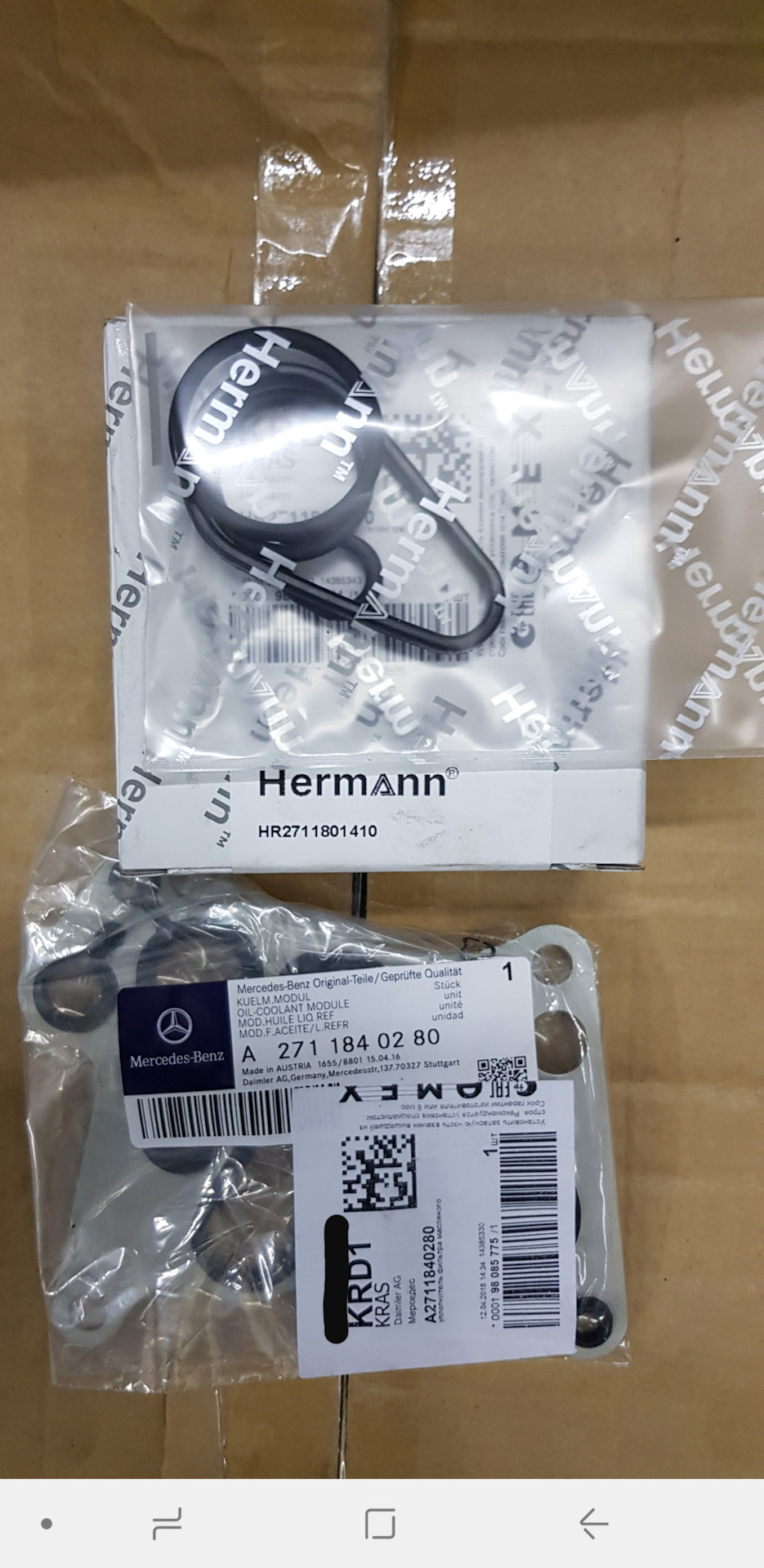 Раскрываем секреты ) или восстановление корпуса масляного фильтра ...