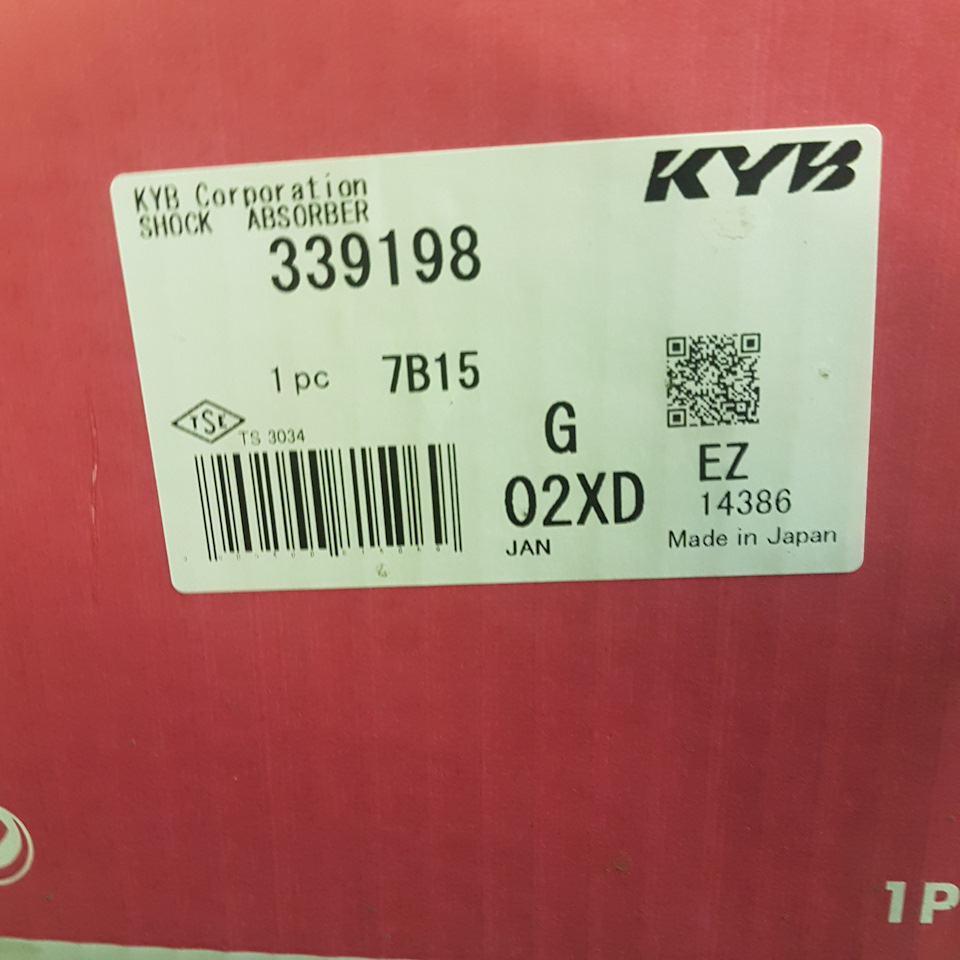 Подготовка к лету продолжение перекаябизации ниссана и передние тормоза ...