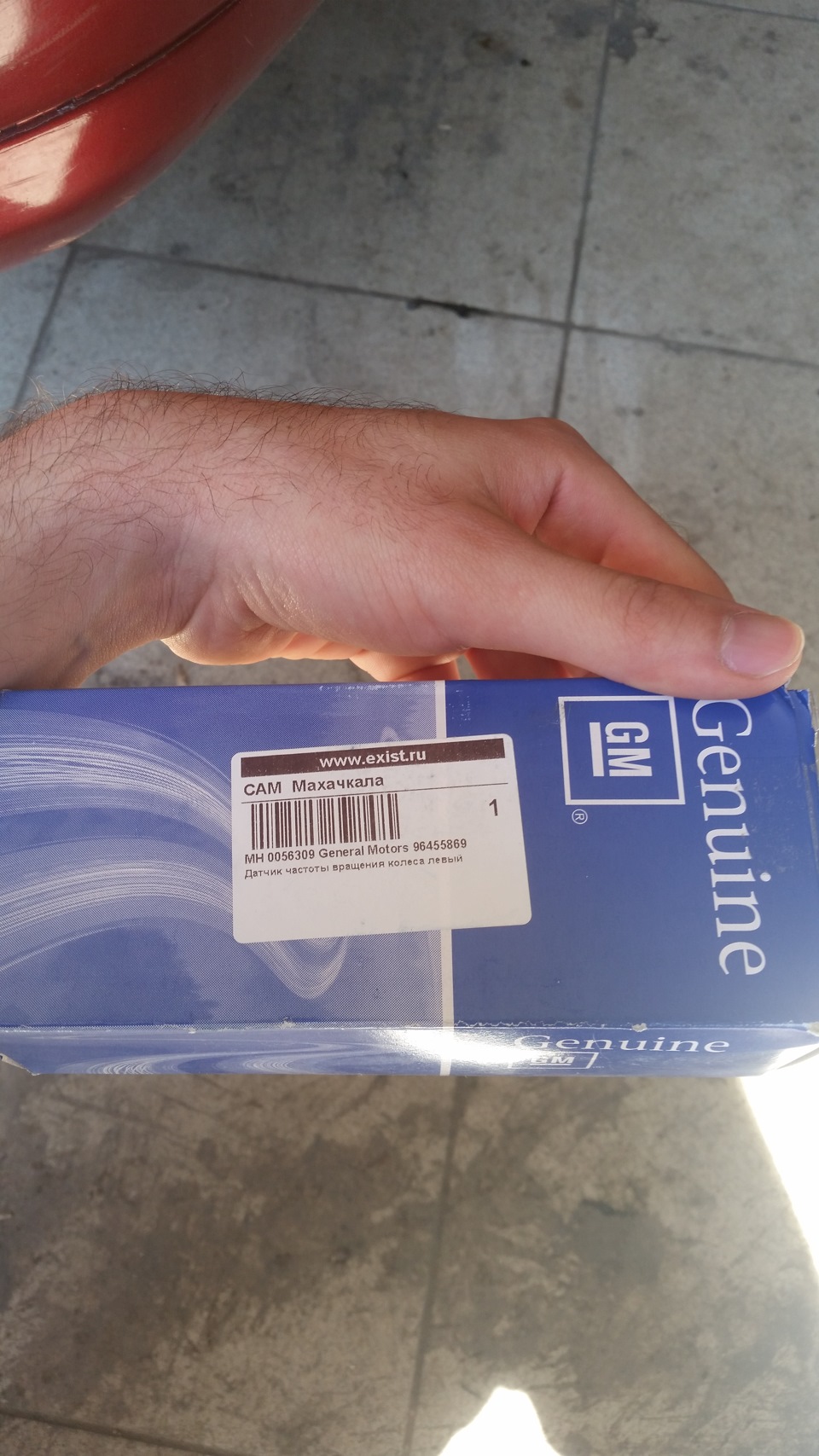 96455869 Датчик скорости (АБС) вращения переднего левого колеса ...