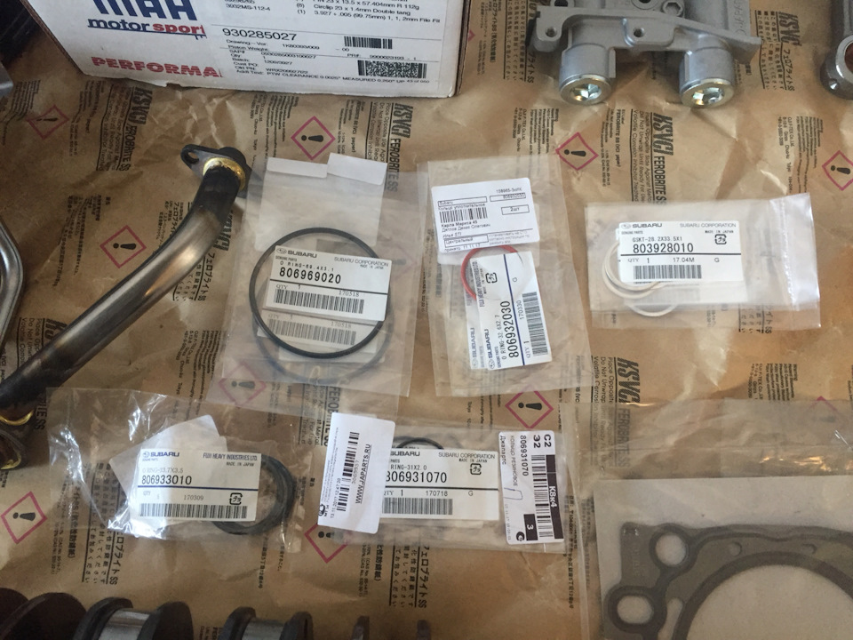 806933010 Кольцо уплотнительное системы охлаждения SUBARU | Запчасти на ...