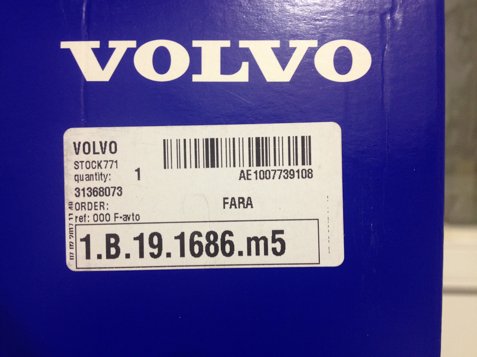 31368073 Ремень грм Volvo | Запчасти на DRIVE2