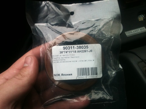 9031138035 Уплотняющее кольцо, дифференциал TOYOTA LEXUS | Запчасти на ...