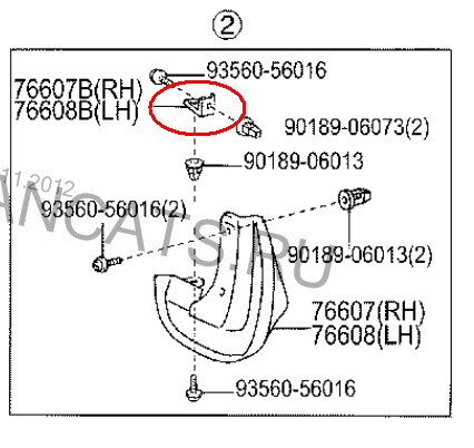 9018906013 КЛИПСА КРЕПЕЖНАЯ 85 TOYOTA LEXUS | Запчасти на DRIVE2