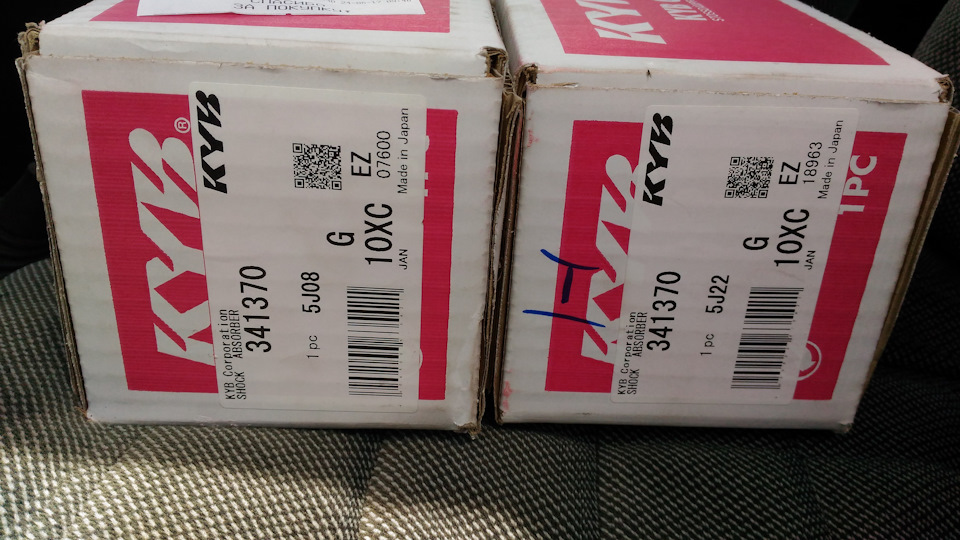 Как я провёл лето! Глава 3. НЕОТЛОЖКА. — Honda Odyssey (2G), 2,3 л ...