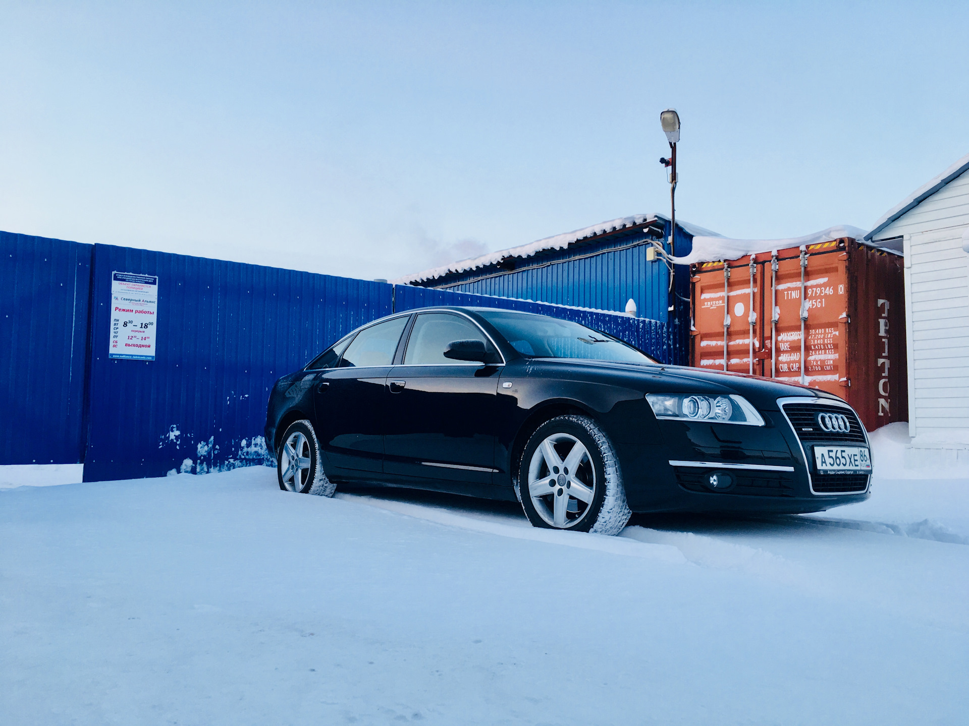 Встречайте!))) — Audi A6 (C6), 2,8 л, 2008 года | просто так | DRIVE2