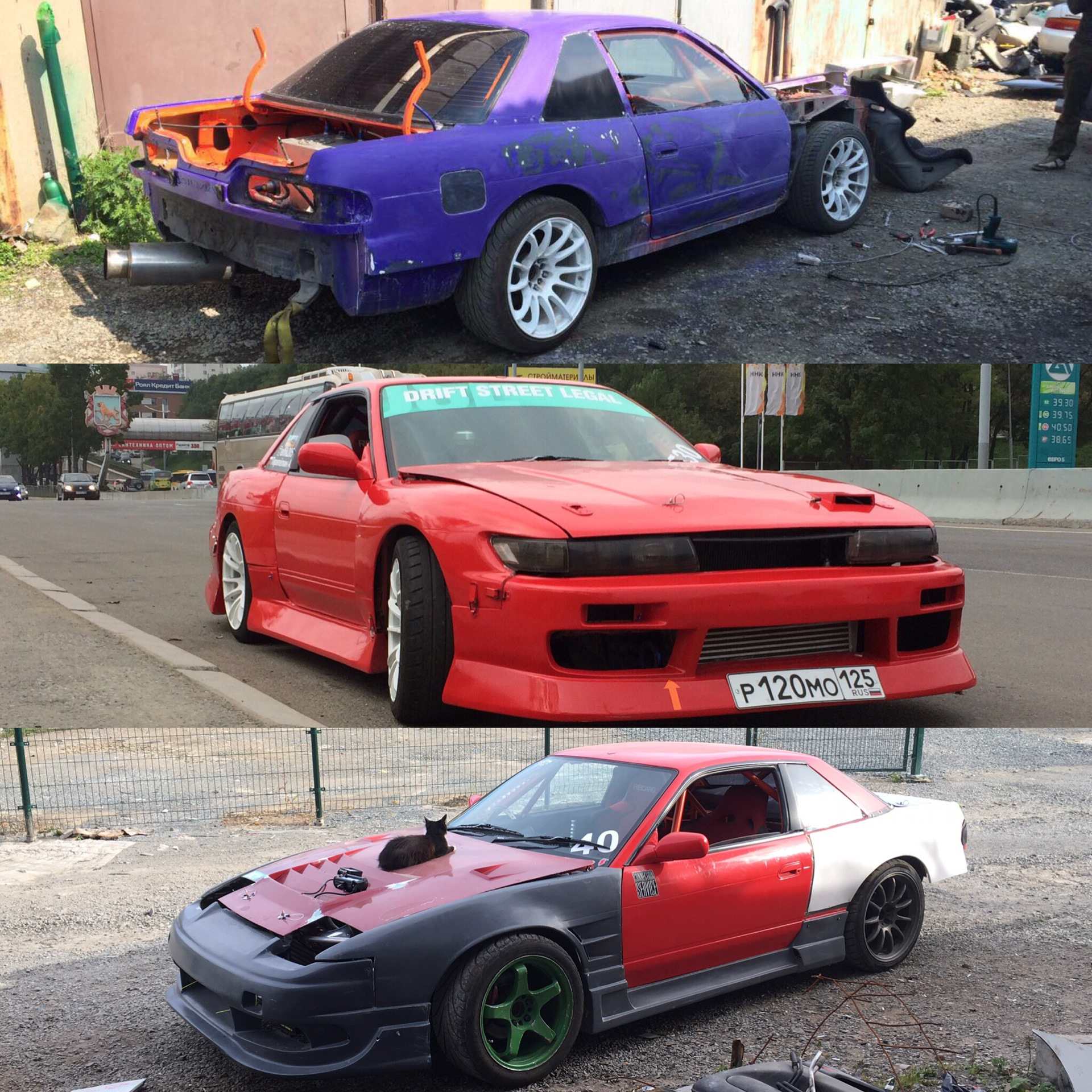 Снова в строю — Nissan Silvia (S13), 2,5 л, 1989 года | тюнинг | DRIVE2