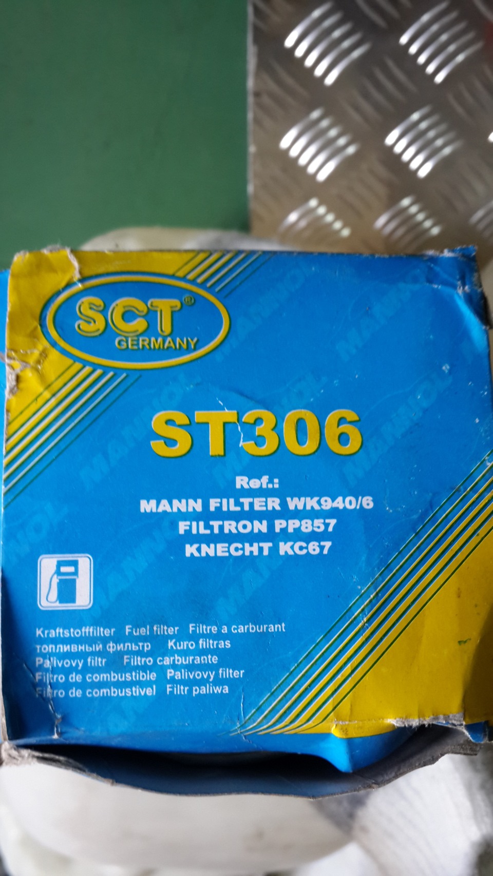Излишки запчастей — Nissan Patrol GR I (Y60), 4,2 л, 1994 года | запчасти | DRIVE2