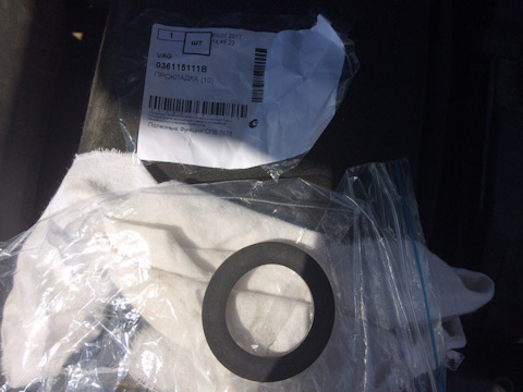 036115111B Уплотние крышки VAG | Запчасти на DRIVE2