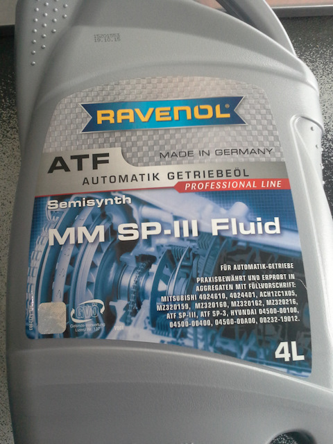 0450000100 МАСЛО ТРАНСМИССИОННОЕ МИНЕРАЛЬНОЕ, МАРКИ "ATF SP III" KIA ...