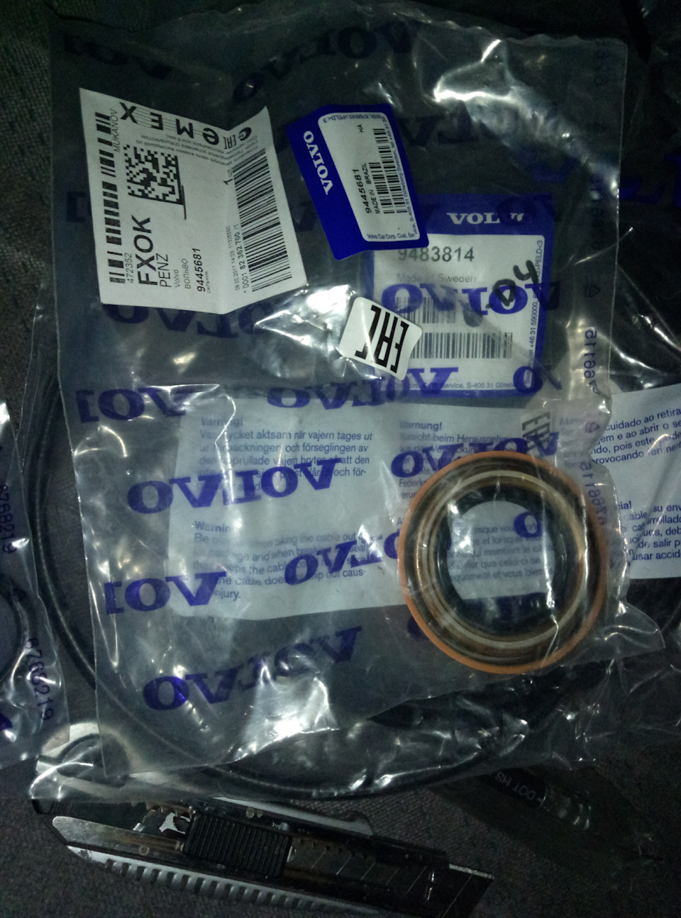 9445681 УПЛОТНЯЮЩЕЕ КОЛЬЦО, ДИФФЕРЕНЦИАЛ Volvo | Запчасти на DRIVE2