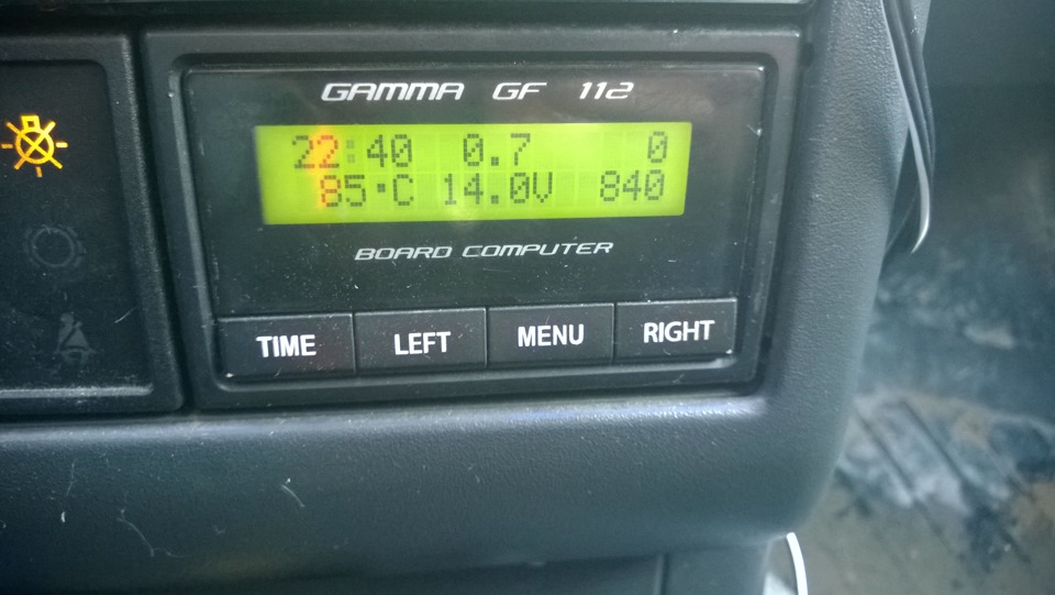 приборка — Lada 21103, 1,5 л, 1999 года | поломка | DRIVE2