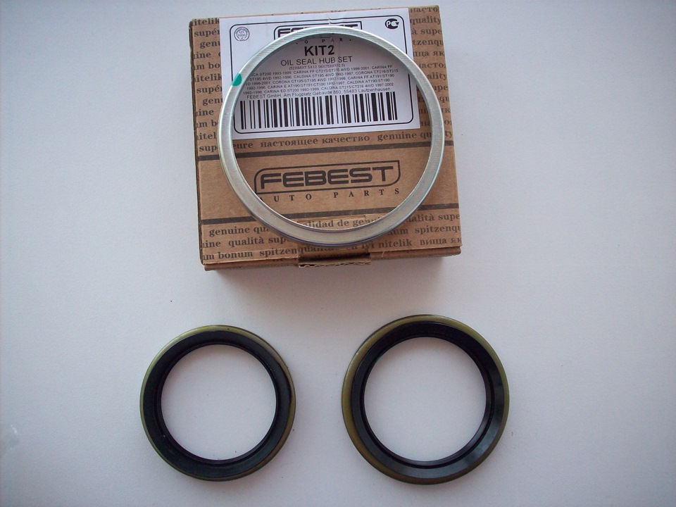 Все что было заменено за год владения — Toyota Corona Premio (T210), 1 ...