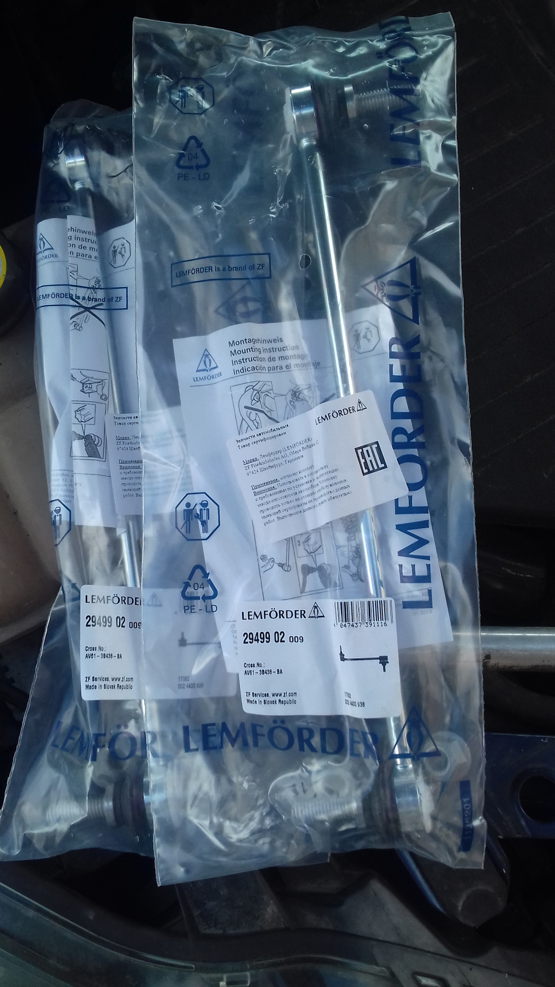 Замена передних стоек стабилизатора — Ford Focus Hatchback II, 1,8 л ...