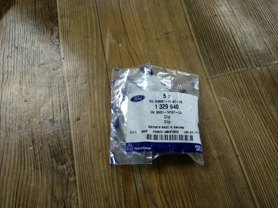 1329640 КЛИПСА/CLIP Ford | Запчасти на DRIVE2