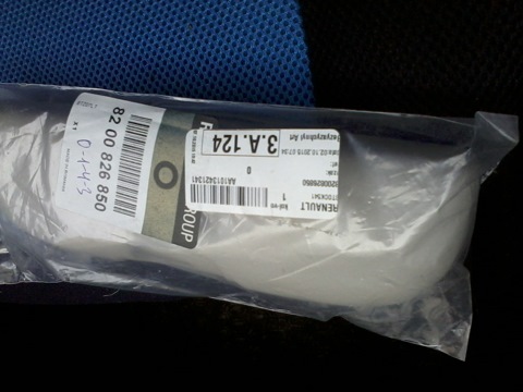 8200826850 Карман для очков RENAULT | Запчасти на DRIVE2