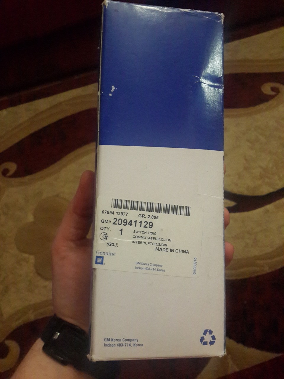 20941129 Переключатель подрул.УКАЗАТЕЛЯ ПОВОРОТА РЫЧАЖНЫЙ GM | Запчасти ...