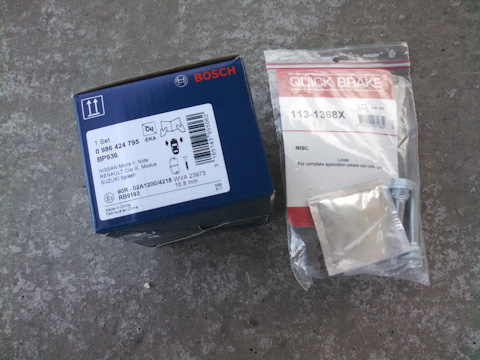 0986424795 Тормозные колодки дисковые (перед.) BOSCH | Запчасти на DRIVE2