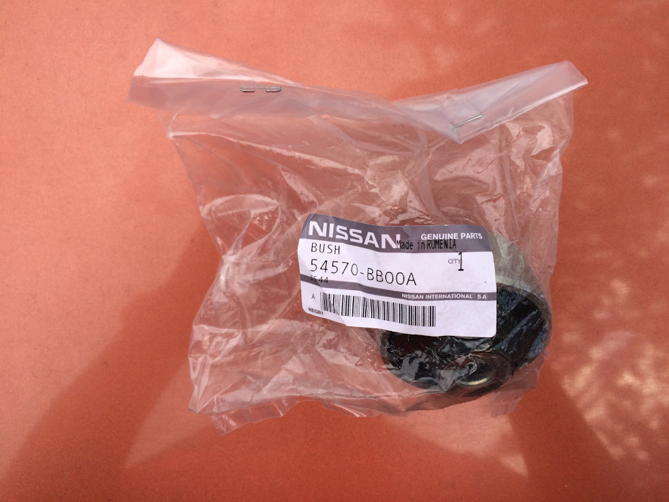 54570BB00A Сайлентблок задний переднего рычага NISSAN INFINITI ...