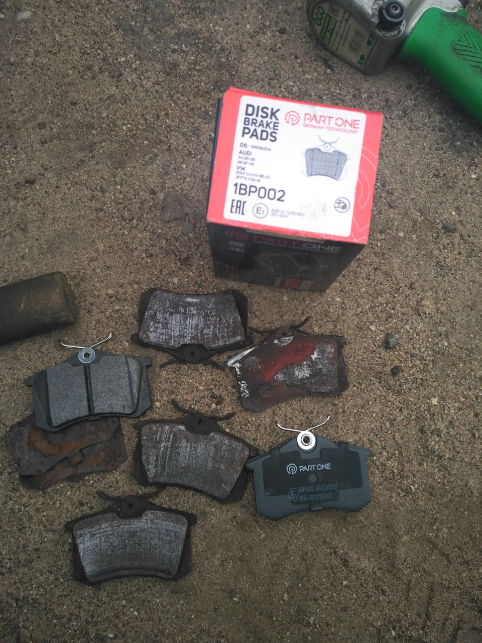 1BP002 Колодки тормозные дисковые задние для Audi, A4, A6, Allroad, VW, Golf, Jetta, Passat ...