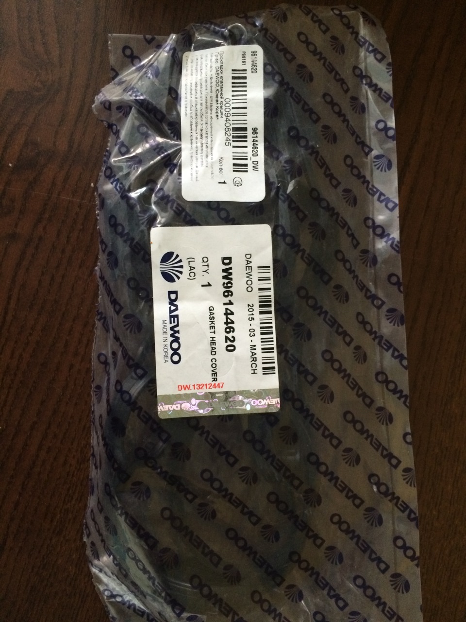 Прокладка клапанной крышки ч.2 — Daewoo Nexia (2G), 1,5 л, 2007 года ...