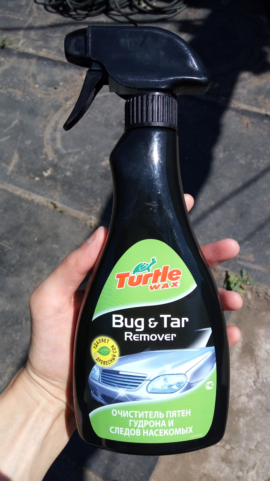Turtle Wax Bug&Tar Remover — Volkswagen Golf Mk4, 1,6 л, 2002 года ...