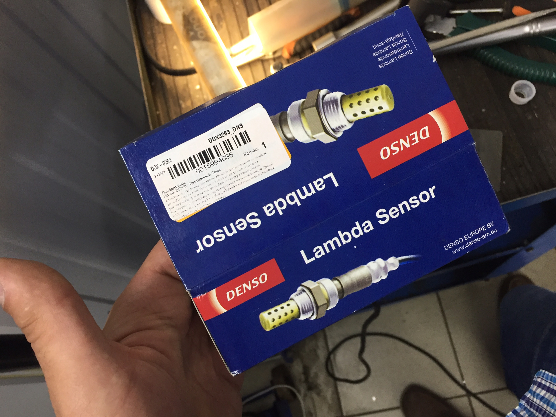 P0051, в погоне за счастьем — Lexus IS II, 2,5 л, 2007 года | визит на ...