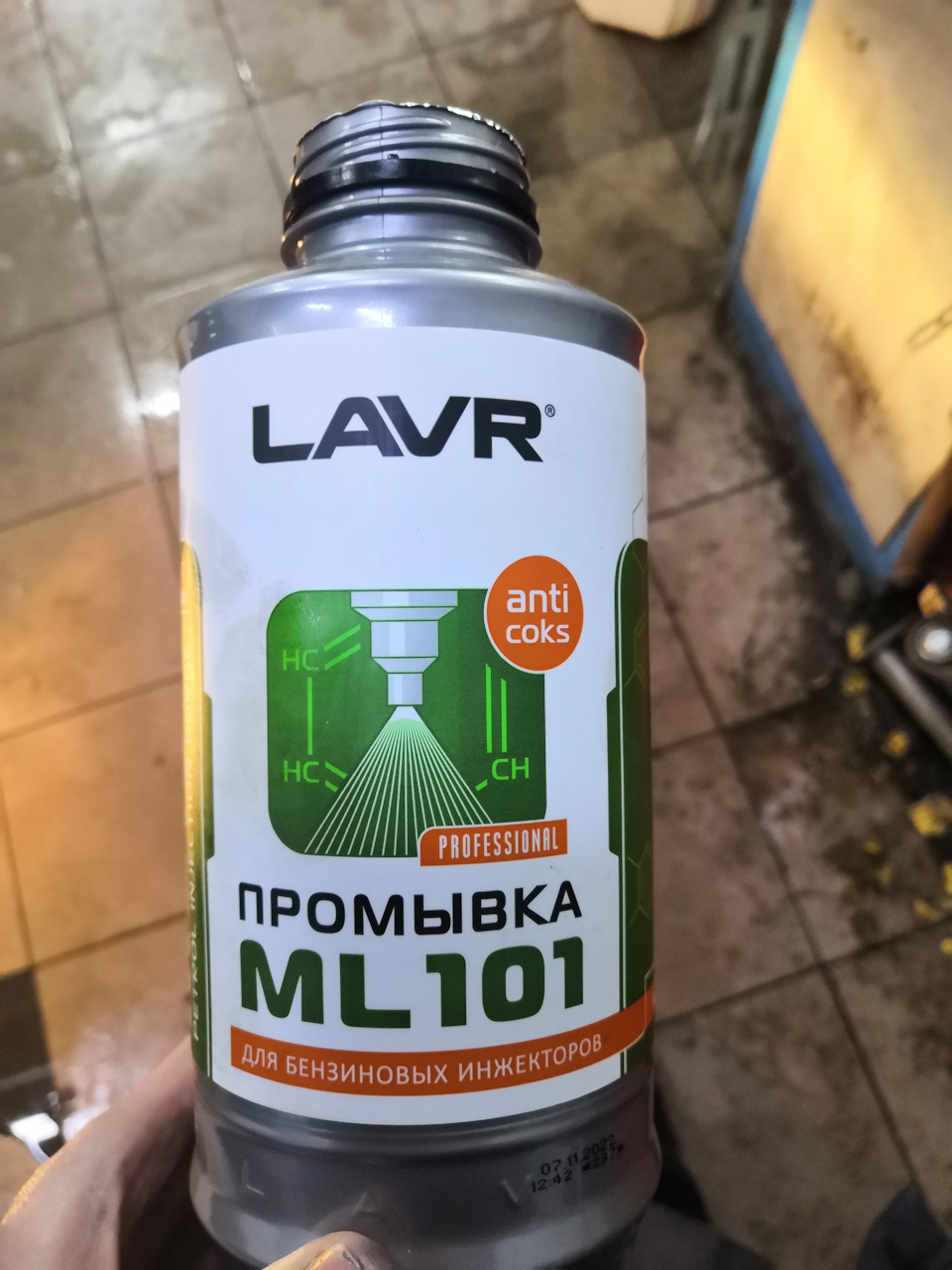 Промывка форсунок и замена масла — Skoda Octavia A5 Mk2, 1,8 л, 2012 года | плановое ТО | DRIVE2