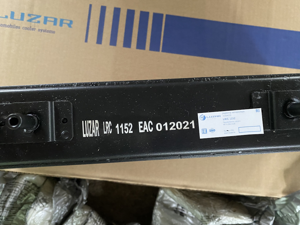 1530A052 Охладитель промежуточный в сборе Mitsubishi | Запчасти на DRIVE2