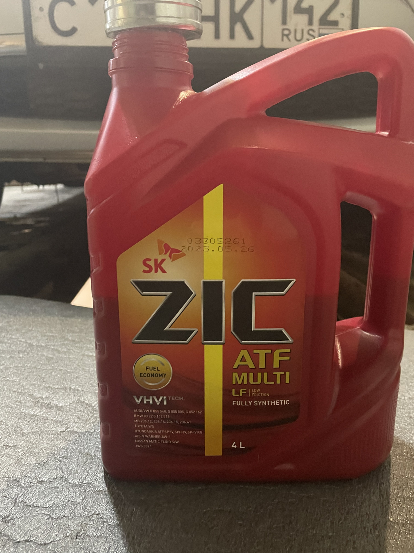 Замена трансмиссионного масла — Nissan Leaf (1G), 2012 года | плановое ...