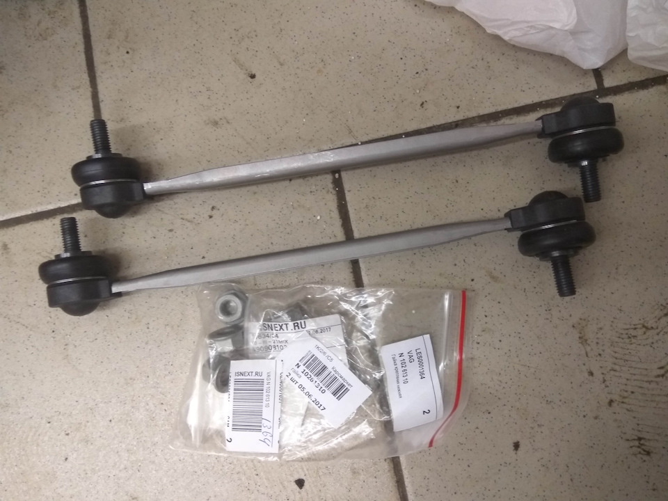 N10261310 Ремень ГРМ комплект VAG | Запчасти на DRIVE2