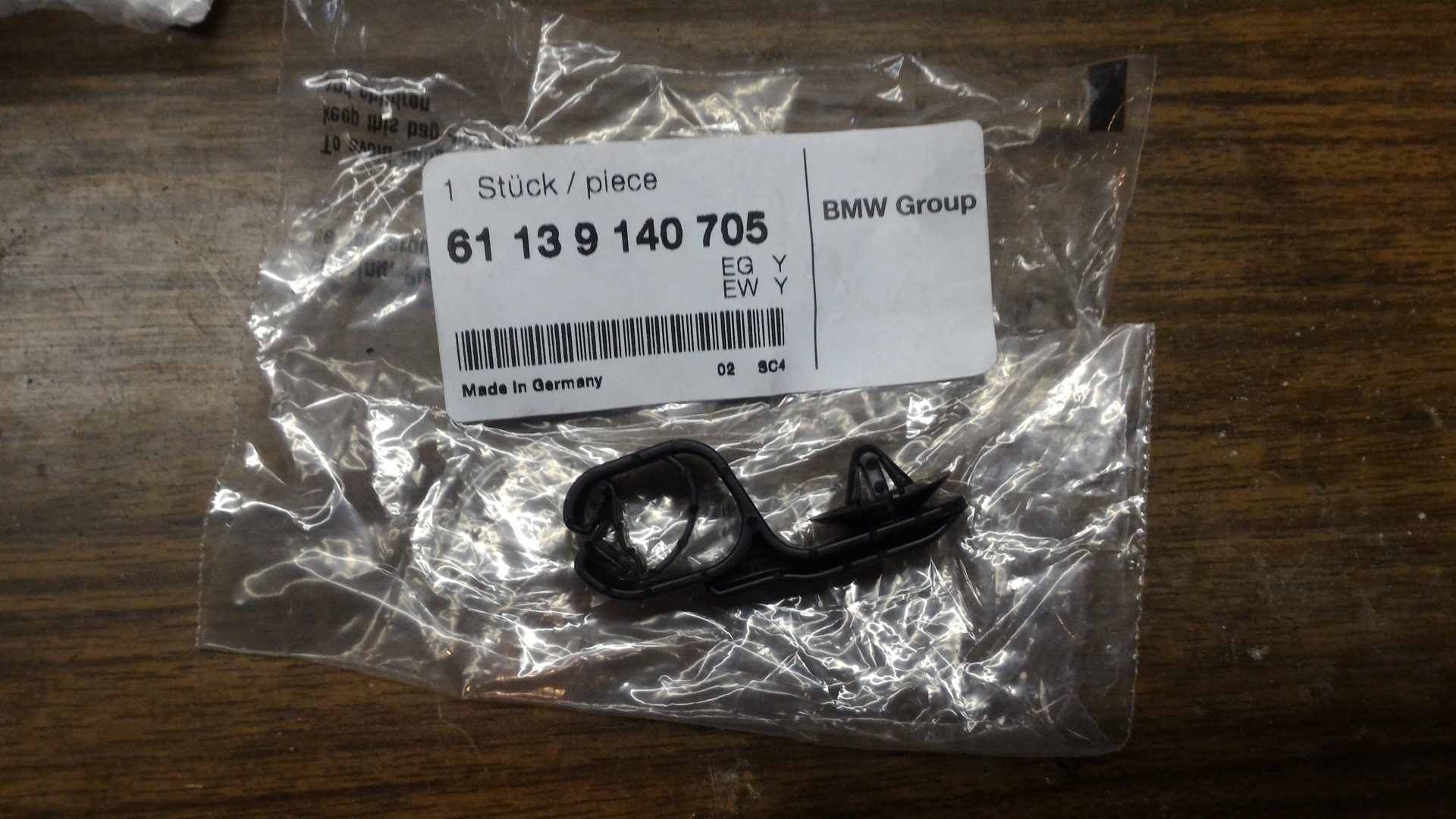 Запчасти и ништяки 4 — BMW 3 series (E36), 2,5 л, 1994 года | запчасти ...