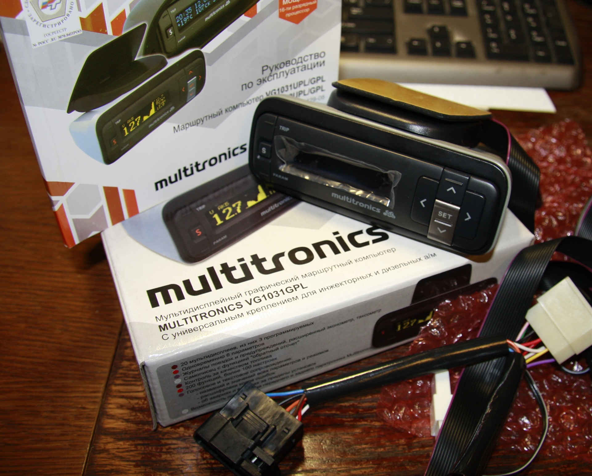 Новый Бортовой самописец или VG1031GPL — Mitsubishi Lancer IX, 2 л, 2005 года | аксессуары | DRIVE2