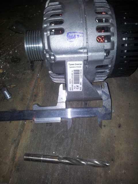 51223771 Генератор ПРАМО ГАЗ, УАЗ 406, 405, 409дв. (80А) PRAMO ...