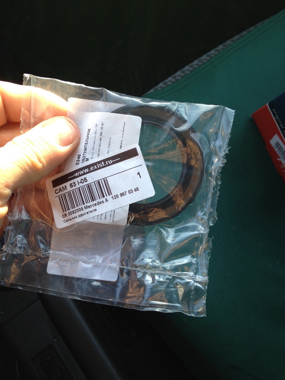 A1209970346 Кольцо уплотнительное крышки грм Mercedes | Запчасти на DRIVE2