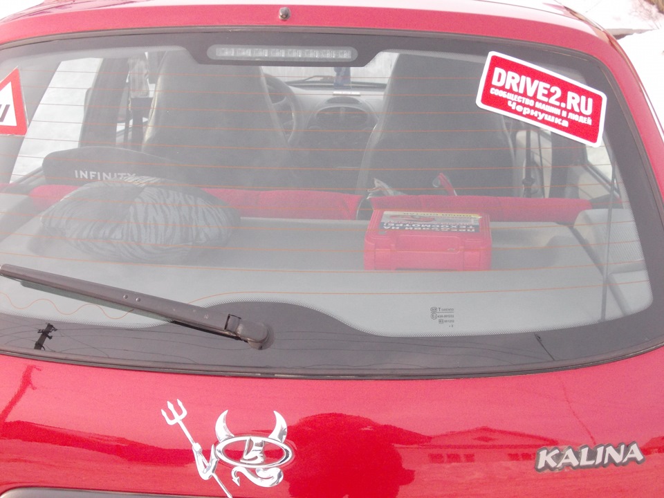 накладка на шильдик — Lada Калина Универсал (1G), 1,6 л, 2012 года ...